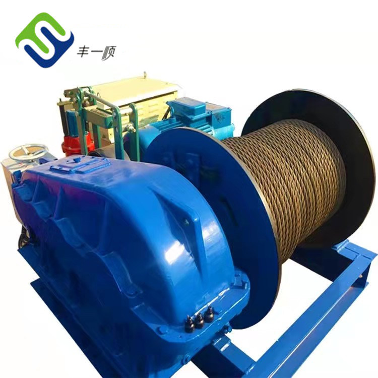 Marine Deck Tug Boat Winch Industrial Marine Shipyard Winch